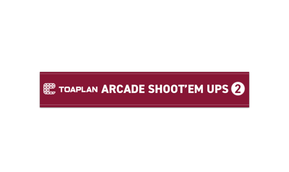 Toaplan Arcade Shoot'em Ups 2 on GOG.com