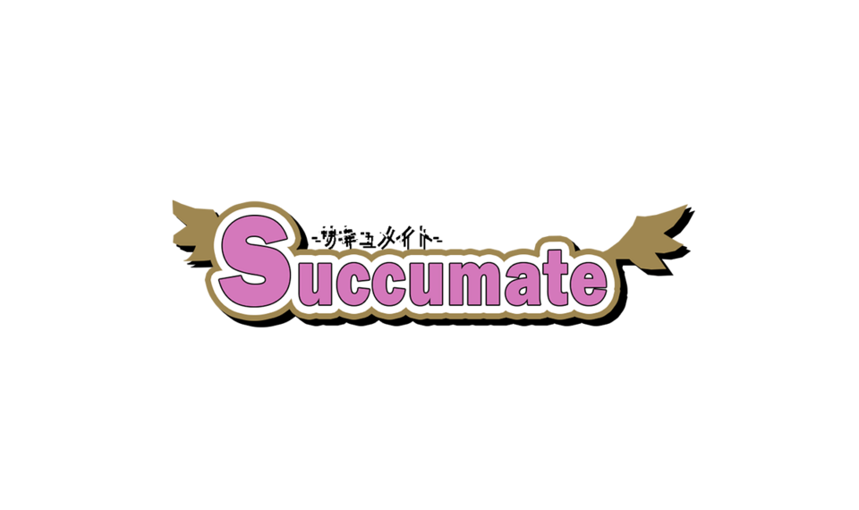Succumate UNRATED on GOG.com