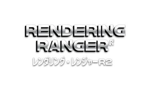 Rendering Ranger: R² [Rewind] on GOG.com