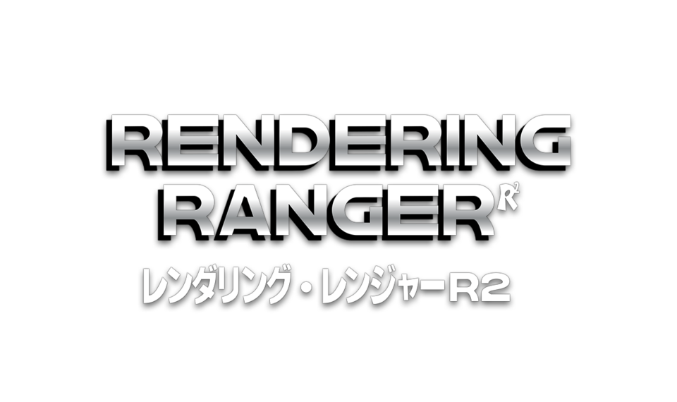 Rendering Ranger: R² [Rewind] on GOG.com