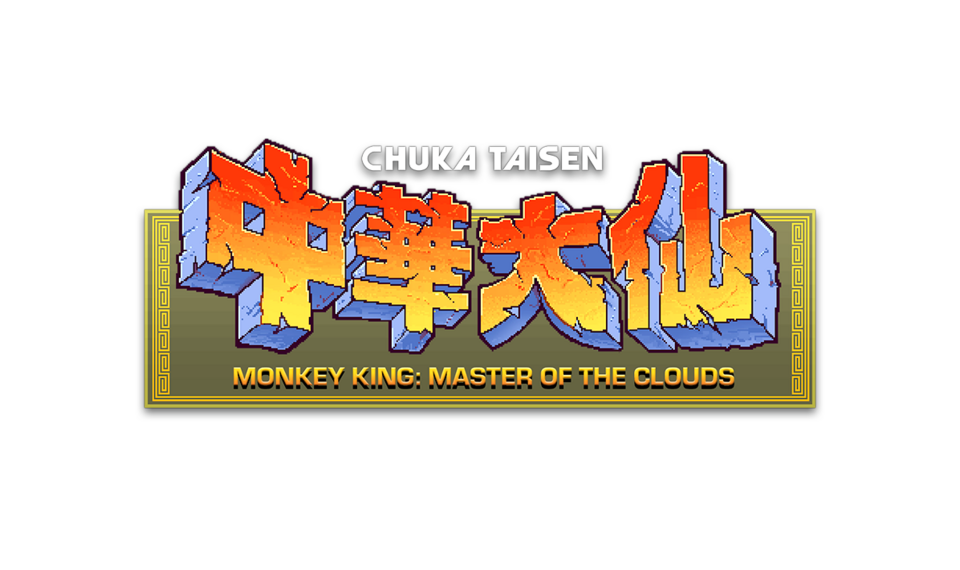 Monkey King: Master of the Clouds on GOG.com