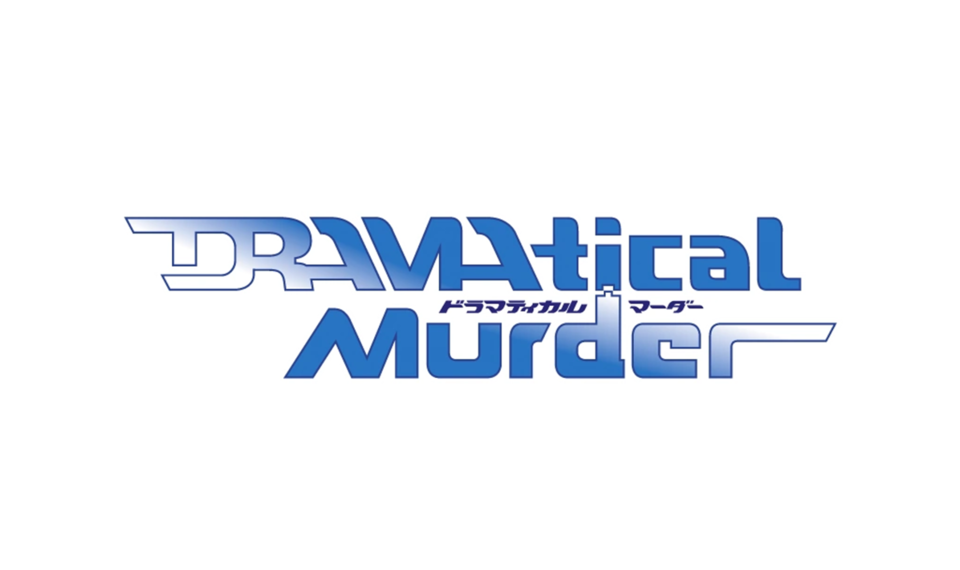 DRAMAtical Murder Unrated patch on GOG.com