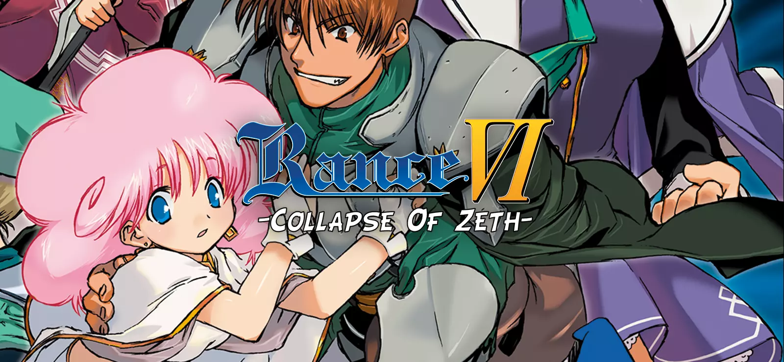 Rance VI | GOG Games | Download Free GOG PC Games