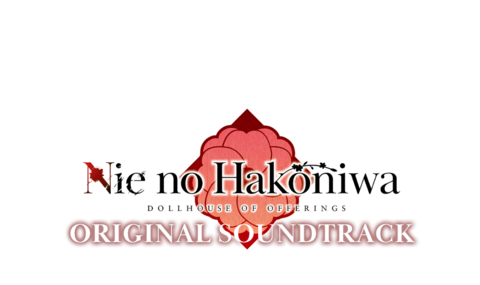 -25% Nie No Hakoniwa - Dollhouse of Offerings Soundtrack on GOG.com