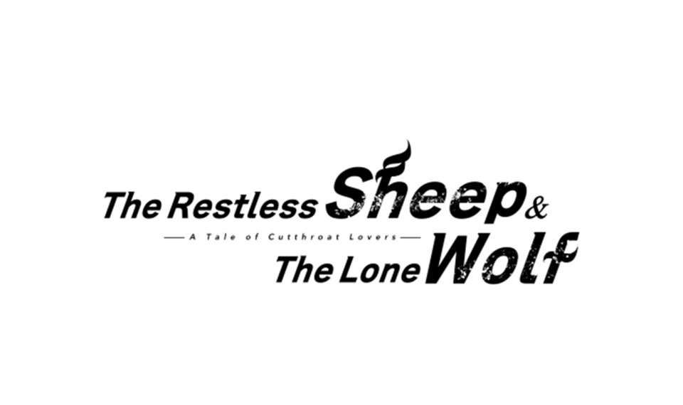 The Restless Sheep & The Lone Wolf -A Tale of Cutthroat Lovers- UNRATED on GOG.com