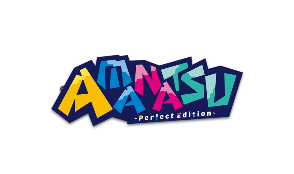 AMANATSU ~Perfect Edition~ UNRATED on GOG.com