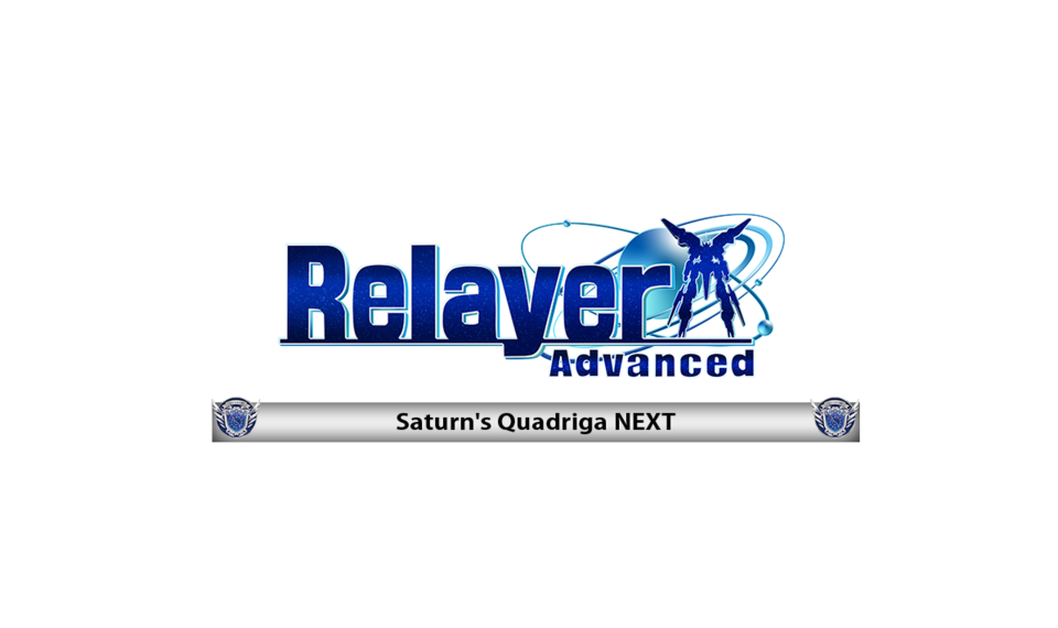 -40% Relayer Advanced DLC- Quadriga NEXT on GOG.com