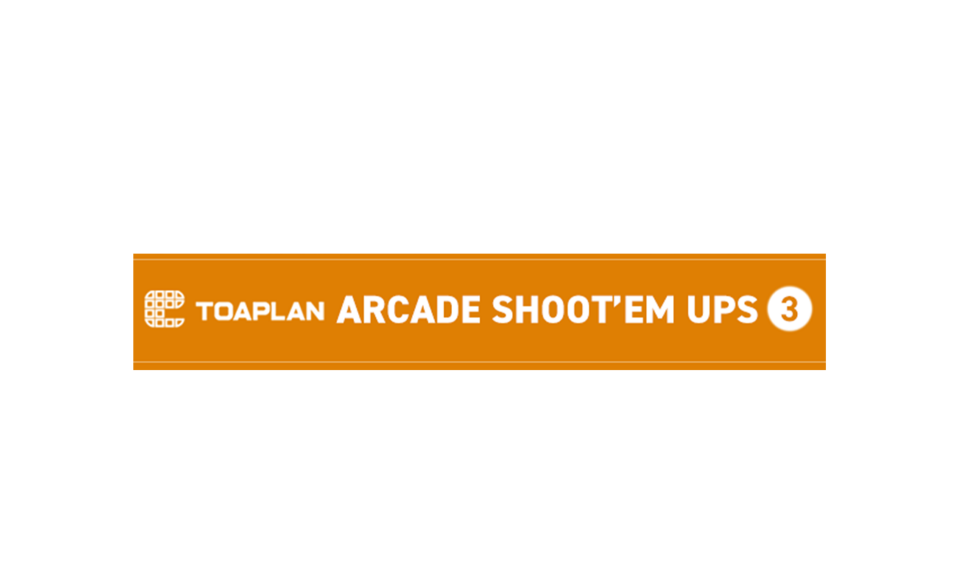 Toaplan Arcade Shoot'em Ups 3 on GOG.com