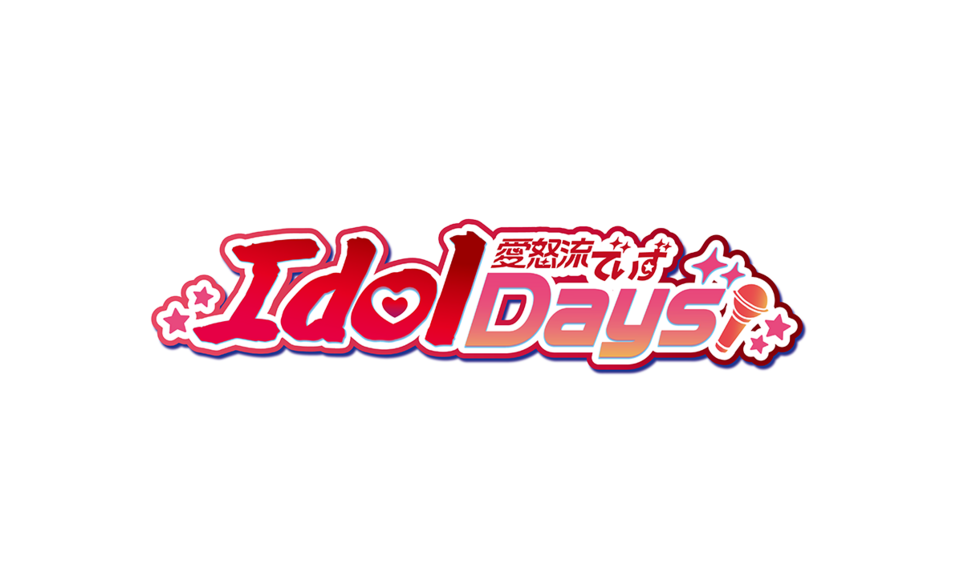 IdolDays - unrated patch on GOG.com