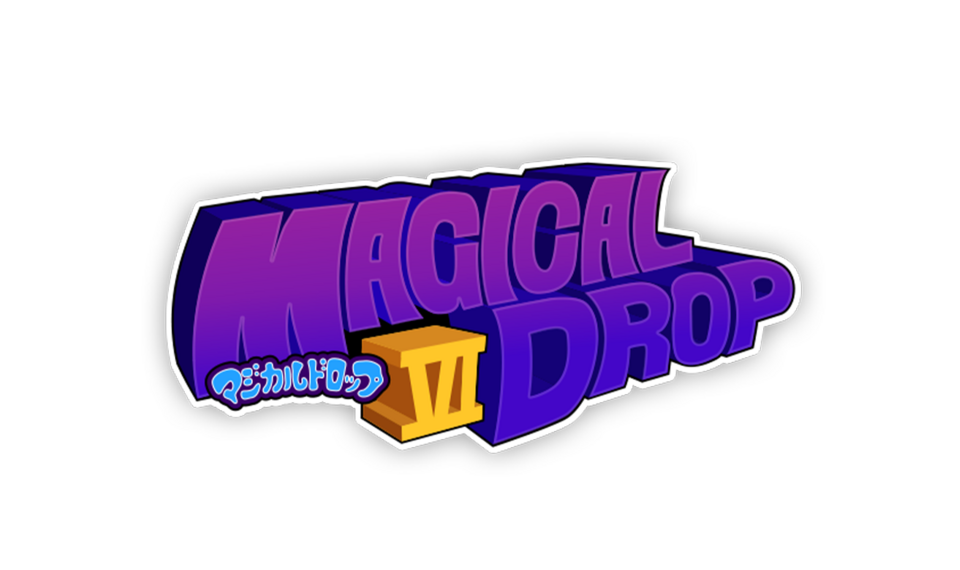 -90% Magical Drop VI on GOG.com