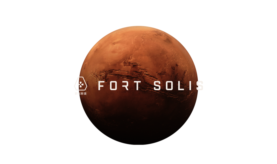 Fort Solis on GOG.com