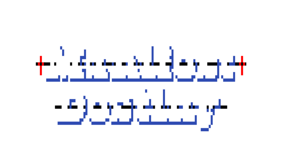 GOG.com 上的 Manifest Destiny