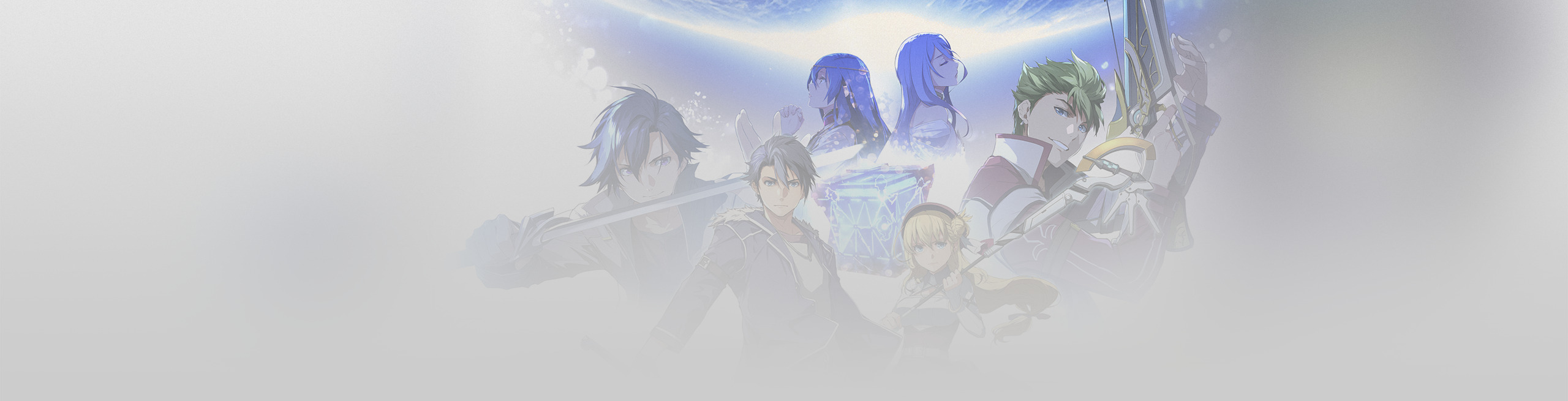 The Legend of Heroes: Trails beyond the Horizon - Altina's Travel ...