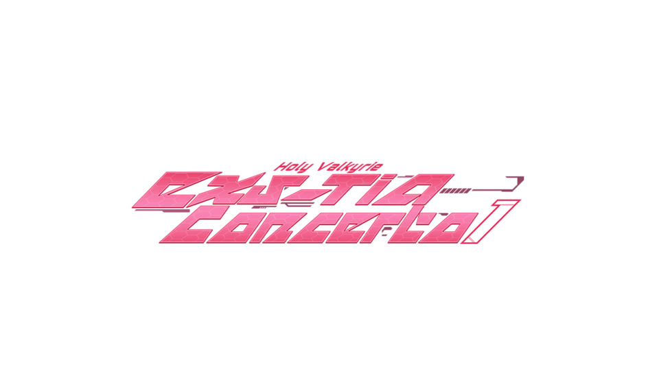 Holy Valkyrie EXS-TiA: Concerto 1 on GOG.com