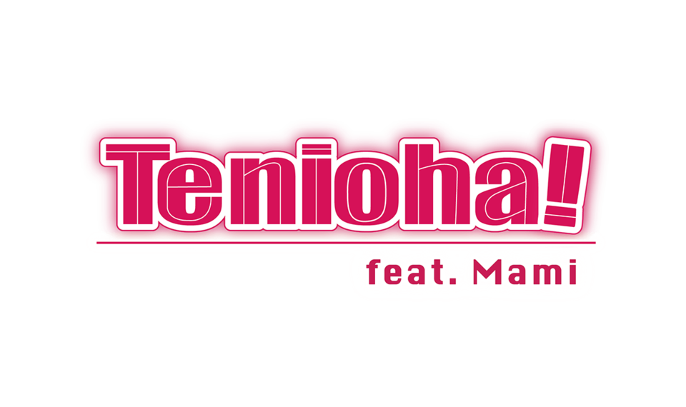 Tenioha! feat. Mami UNRATED on GOG.com