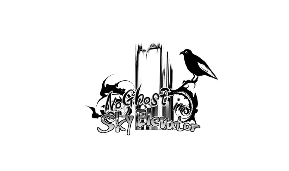 52 No Ghost In Sky Elevator On Gog