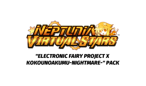 Neptunia Virtual Stars - Electronic Fairy Project x Kokounoakumu ...