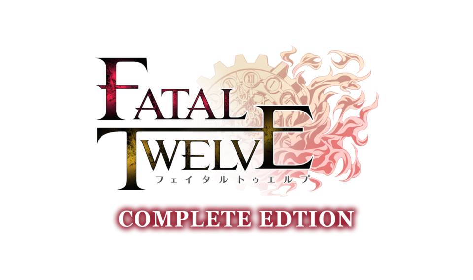 -55% GOG.com 上的 Fatal Twelve Complete Collection