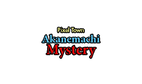 Pixel Town: Akanemachi Mystery UNRATED on GOG.com
